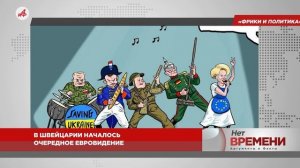 Новым куратором Зеленского станет женщина. В британской разведке МI6 меняется начальство