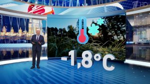 Синоптики прогнозируют этой ночью последние заморозки на европейской части России