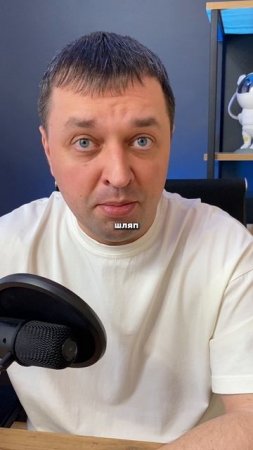 Разбор стратегии в закрепе канала