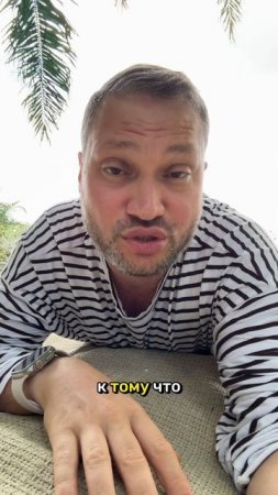 Как справиться со страхом перемен