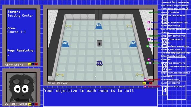 Frip and Froop's Logical Labyrinth DX: Побродим по лабиринтам