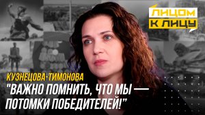 День ПОБЕДЫ, а не примирения! ПАМЯТЬ о войне, последствия оккупации, ГЕНОЦИД белорусов, мифы о войне