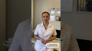 Урок индивидуальной гигиены Itop