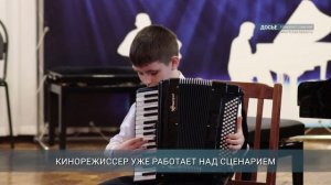 Художественно-документальный фильм о Байкале снимет Наталья Бондарчук