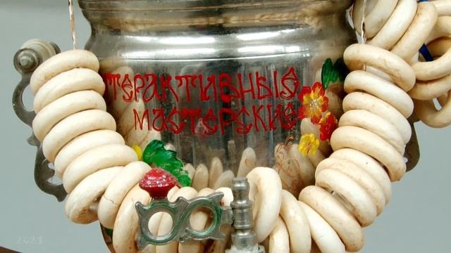 Ночь музеев - 2021