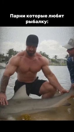 телега: Максим Нечаев (рыбалка нечая) #fishing #спиннинг #р?