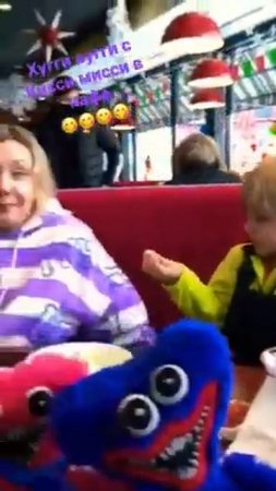 Едят много ну они игрушки понятно
