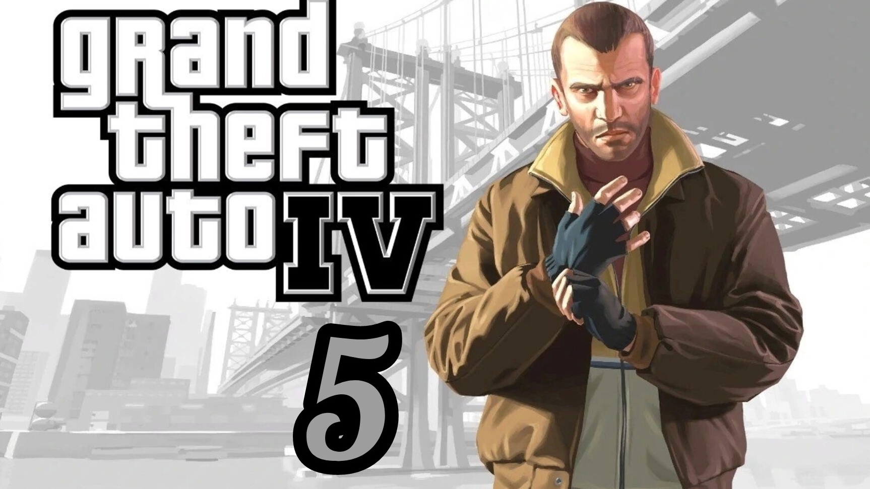 Grand Theft Auto IV (4). GTA IV (4). ГТА(4). Прохождение. Часть №5. Русский язык.