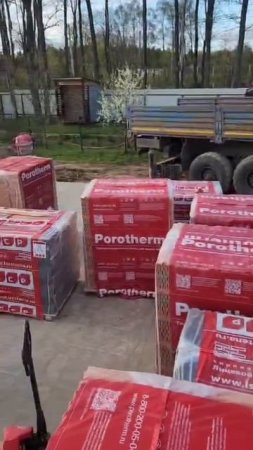 Разгрузка материалов #заезднаучасток #стройка #разгрузка #porotherm