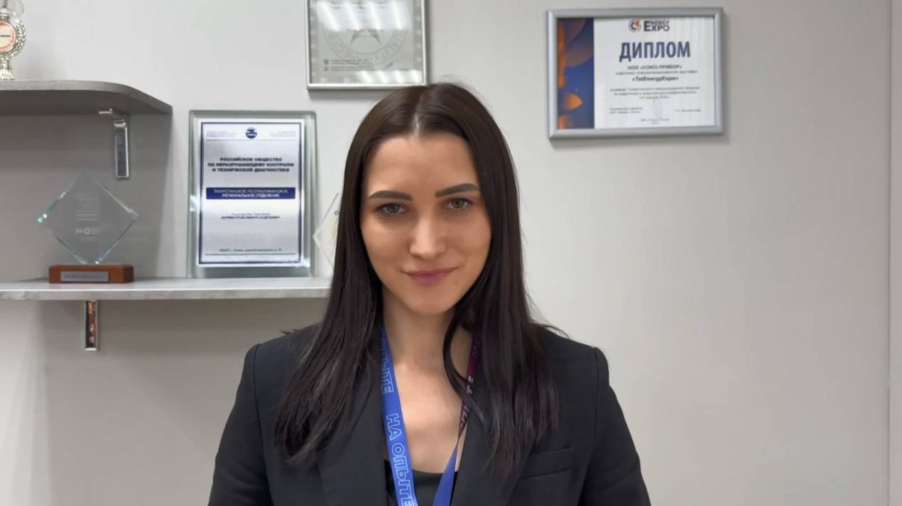 Отзыв об экскурсии. Апельсин