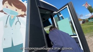 СВО День 1174: Оказание помощи жителям Курской области медиками 810-й бригады ГрВ «Север»
