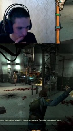 ГРАНАТА ДЕТЯМ НЕ ИГРУШКА  #shorts #halflife2  #dzvapes