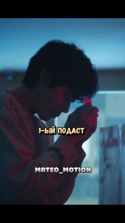 Шансы еще есть #сериал #сериалы #шоу8 #шоувосьми