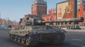 е75: Стальная стена и мощь!