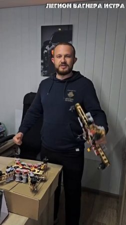 Бойцы на связи