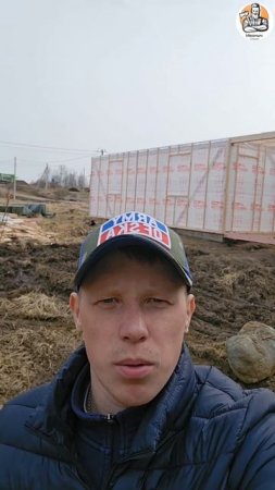 Строительство каркасного дома в СНТ Порзолово