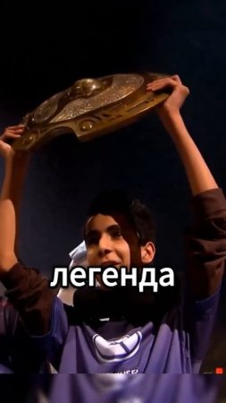 САМЫЙ МОЛОДОЙ И СТАРЫЕ ИГРОКИ НА ИНТЕ #dota #dota2 #дота2 #до?