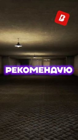 💀 САМАЯ ЖУТКАЯ КАРТА В КС ГО 🔥 #csgo #ксго #киберспорт #ru