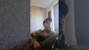 Знаю