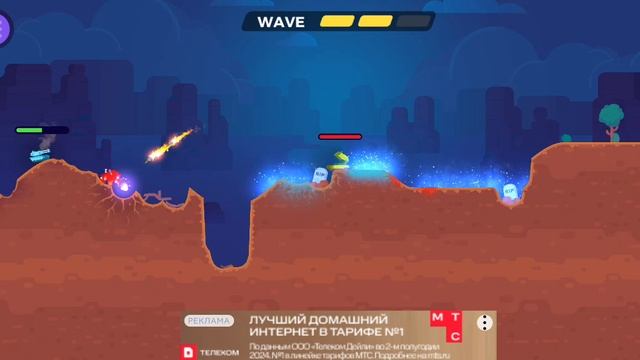 танки.