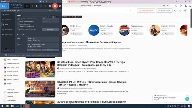 (Сделайте погромче) Komputersem ржёт со звуков
