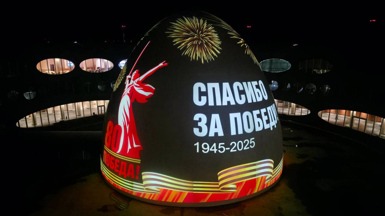Камчатка встречает юбилей Победы ✈️