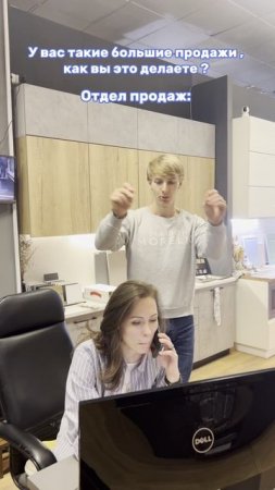 В чём наш секрет. Филарт