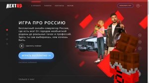 ВЛАДУС ИГРАЕТ  😱 Я Заплатил КИЛЛЕРУ, чтобы ОН убил МОЕГО ДРУГА в Майнкрафт ! ВЛАДУС
