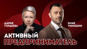 Управление бизнесом в условиях шторма