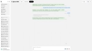DDX Demo - Generation AI Awards