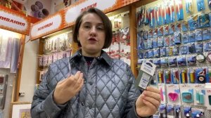 Как выбрать иглы для стеганой куртки