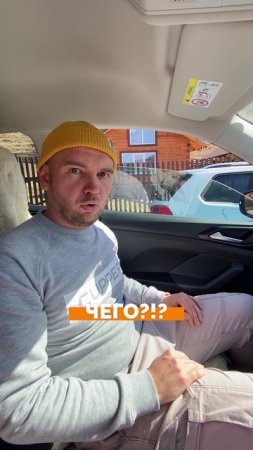 Сломался щуп для моторного масла