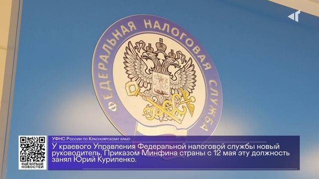 ДАЙДЖЕСТ «СЕВЕРНОГО ГОРОДА»,13.05.2025