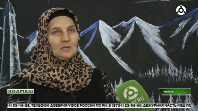 Болхлошта мел эша аьттонаш 1алашдаьд «Сад-гигант» ц1и йолча предприяте викалаш