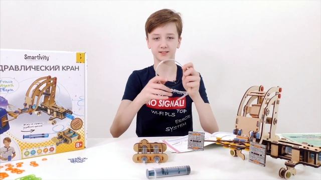 Smartivity.  Гидравлический Кран. Развивающий конструктор