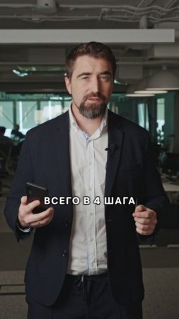 Как не остаться без груза🤔