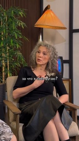 🌿 «Простить себя — это не стереть прошлое, а перестать позволять ему красть настоящее»