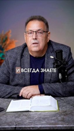 ЗВОНОК ДРУГУ.