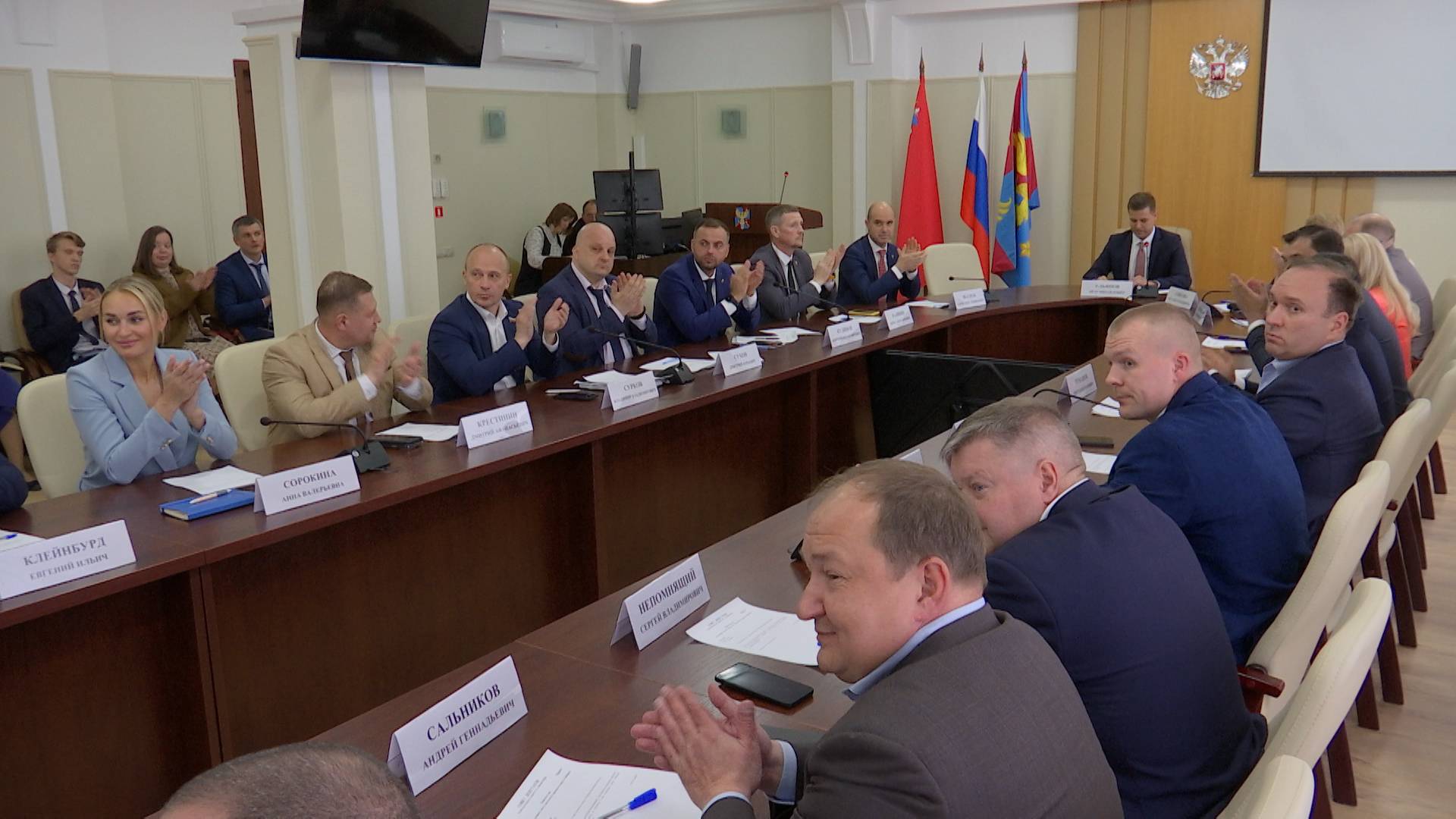 Заседание Совета депутатов городского округа Люберцы