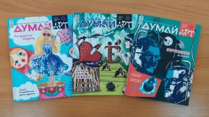 Об искусстве и культуре без занудства