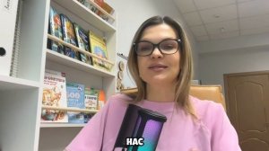 Вы смотрели мои разборы, где мы шаг за шагом «распутываем» сложные речевые случаи?