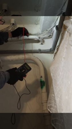 Что такое Облбытгаз