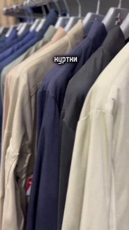 Лётная одежда от производителя, а еще больше выбора на