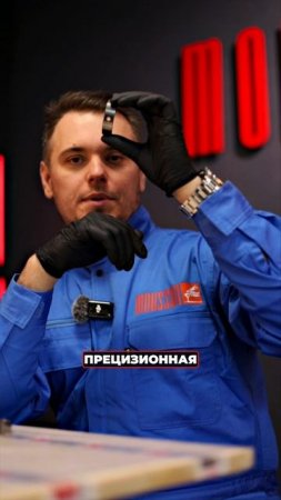 Коленвал держит удар — если вкладыши MOUSSON