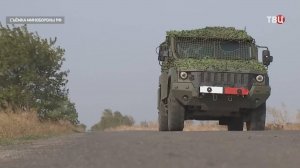 Минобороны представило новых героев СВО / События на ТВЦ