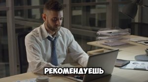 Топ 7 способов заработка в интернете