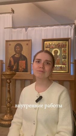 Думала пойти на курсы маляра, чтобы вернуться помогать