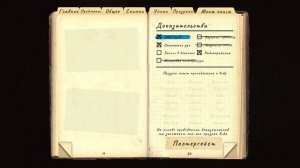 Phasmophobia самая нелепая смерть. сложный призрак .