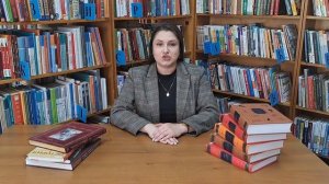 ГБУК ККДБ им. братьев Игнатовых. Семенюта Е.О.