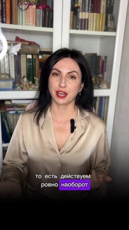 Финансовая грамотность✅обучение #финансоваяграмотн?